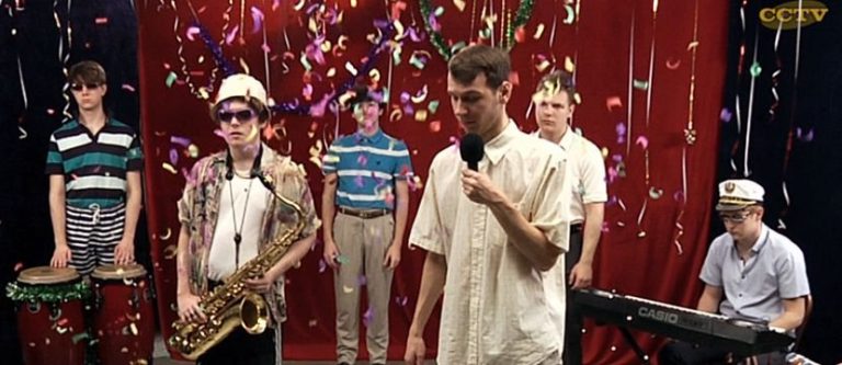 TV csatornát alapított a Carson Coma zenekar - Magyar zene